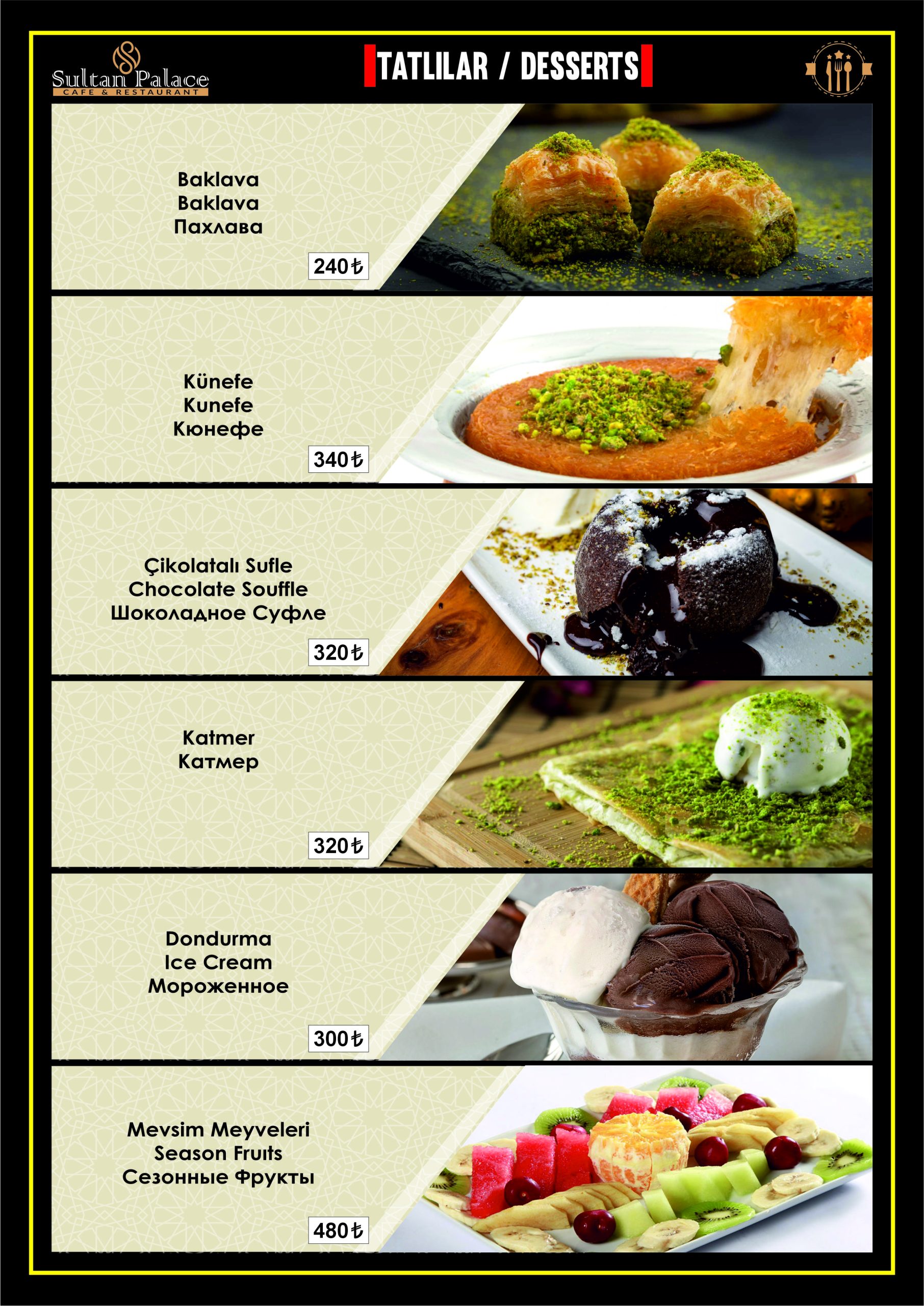 Menu – Sultan Palace Cafe Restaurant